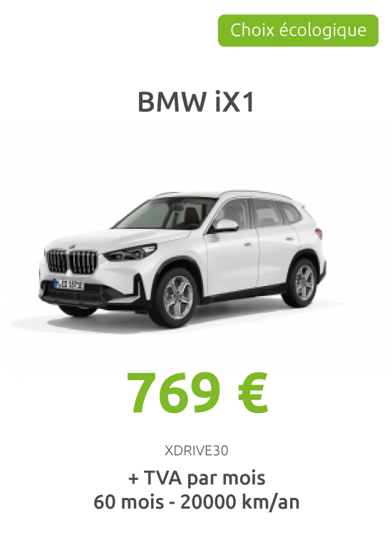 Financements | CDA Solutions